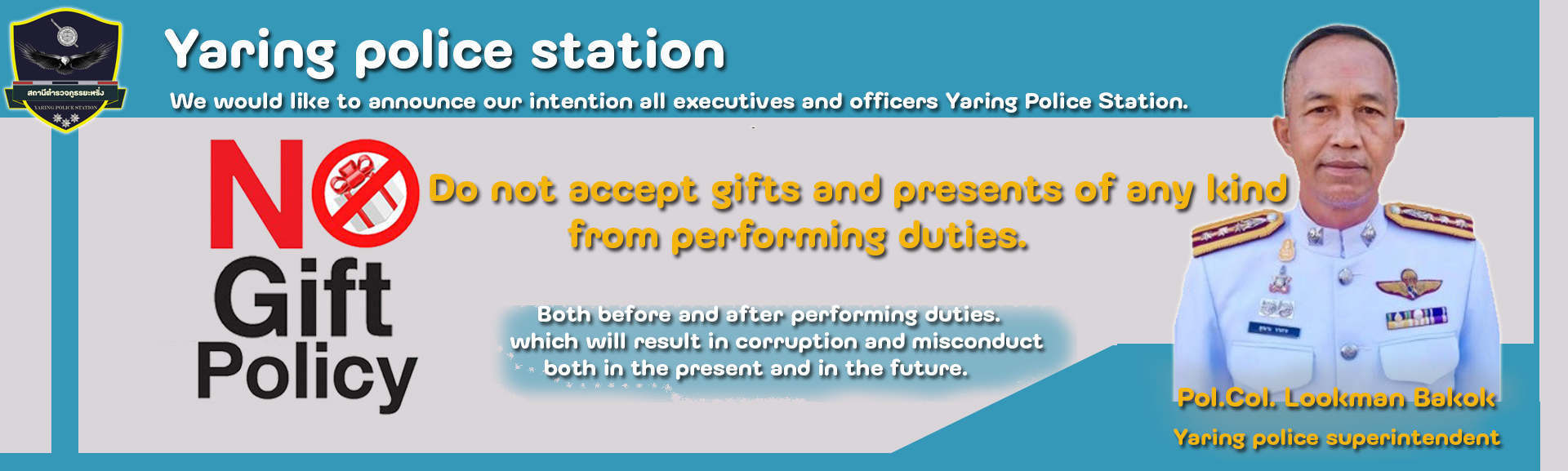 สถานีตำรวจภูธรยะหริ่ง – Yaringpolicestation